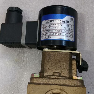 非标价JDSPE5-15WLMF电磁阀全新原厂件现货，有需要--议价商品