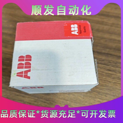 ABBAI523模拟量输入模块，型号1SAP250300R--议价商品
