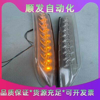 班美萝#BMW/BMWK1600GTL左右方向灯前方向灯LE--议价商品