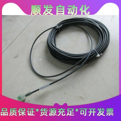 全新原装穆尔 MURR 7000-12381-6331500 现货--议价商品