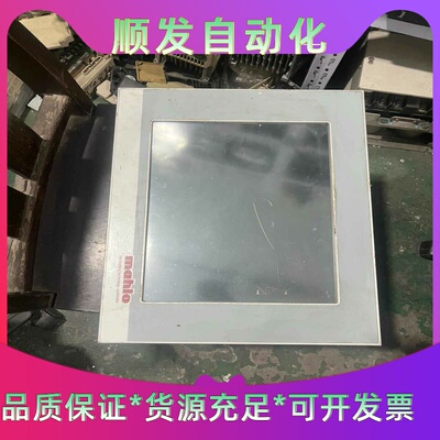 贝加莱显示屏：5D5212.24显示屏操作系统--议价商品