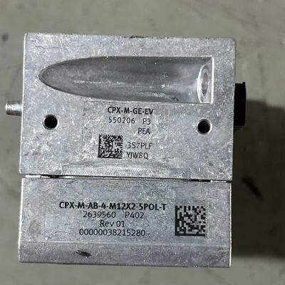 费斯托550206，2639560，标价一套价格。 (52--议价商品