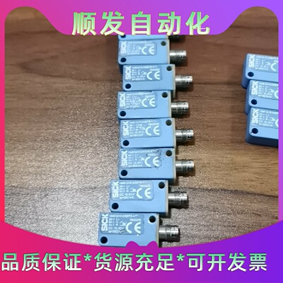 IQ1003BPSKT1有13个