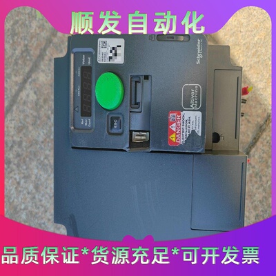 施耐德变频器 ATV320U22N4C   2.2KW--议价商品