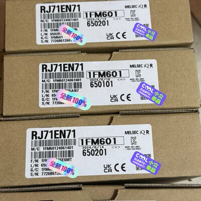 RJ71EN71 全新原装--议价商品