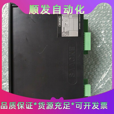 德国SAACKE扎克FOSA锅炉点火程序控制器230