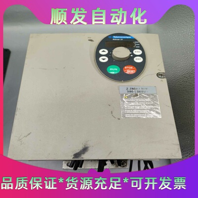 施耐德ATV31HU22N4A变频器380V2.2KW启动--议价商品