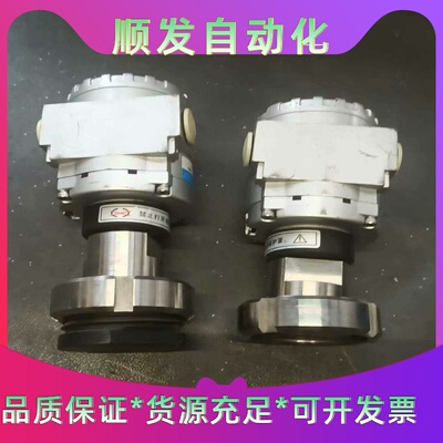 THK直线导轨，SNS35LR2ZZCOE+920-Ll库存--议价商品