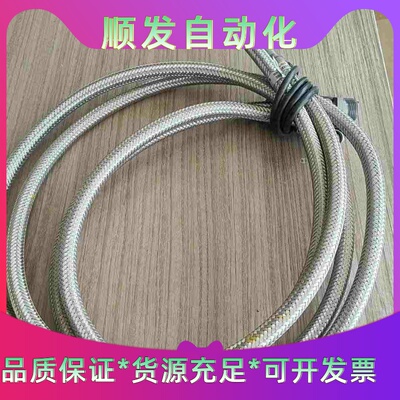 oilon OIL HOSE--议价商品