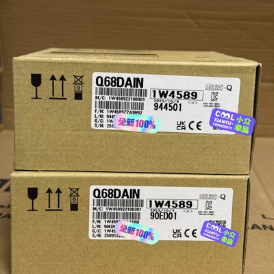 Q68DAIN 全新原装--议价商品