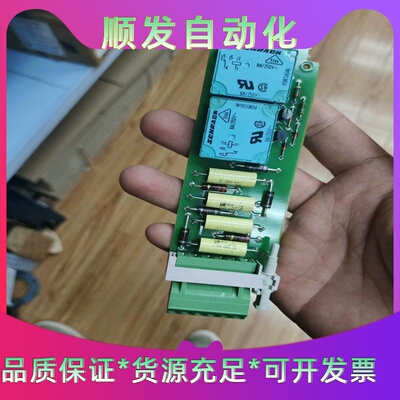 PMB01DM24CARLOGAVAZZI--议价商品