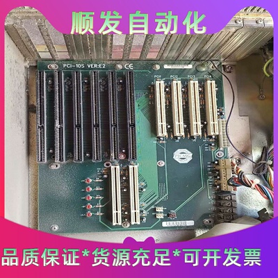 威达电PCI-10SVER:E2原装拆机包好--议价商品