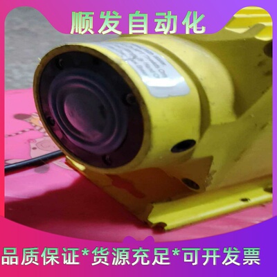 米顿罗LMI电磁计量泵，型号P126-358TI，黄色外壳，--议价商品
