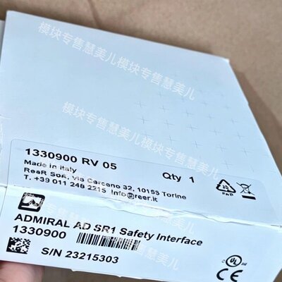 REER睿奥 AD SR1 安全接口模块，型号1330900--议价商品