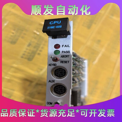 美国XYCOM板卡--议价商品