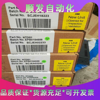 ABB NTCL01    NTDI01   NTAI05--议价商品