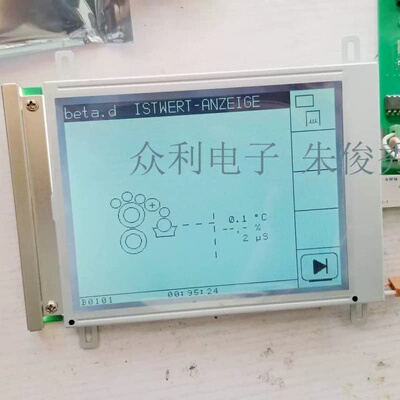 TW-22 94V-0 HLM8619-050877--议价商品