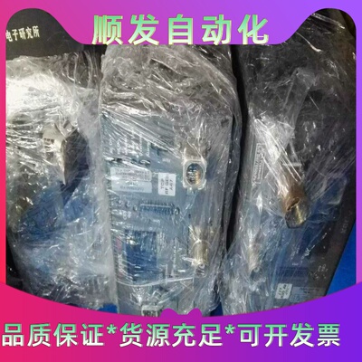 Vega450W电源货号：K40100源头货二手--议价商品