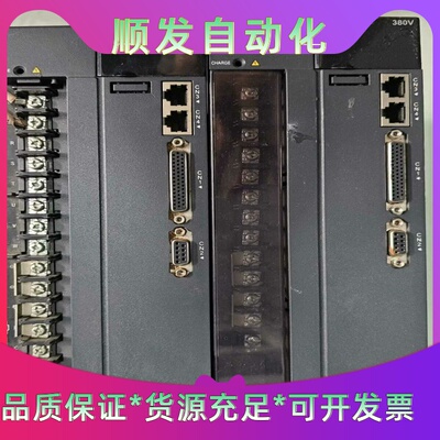 汇川IS600PT017I驱动器，380V三相，5KW功率，--议价商品