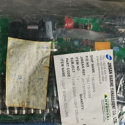 HYUN JIN. LT. HJ-107-1报警灯柱PCB--议价商品