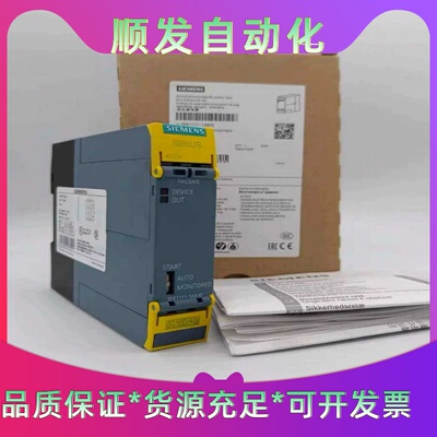 皮尔兹继电器PZEX4774585PZEX4P78--议价商品