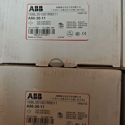 ABB交流接触器A50-30-11，型号1SBL351001--议价商品