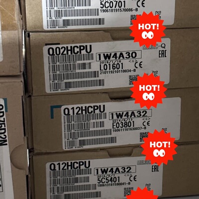 Q02HCPU Q12HCPU 三菱原装正品--议价商品