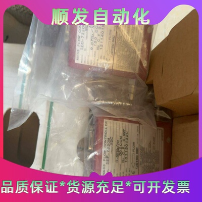 出一个全新的STEC质量流量计，型号SEC-7330M。适用--议价商品