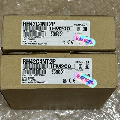 RH42C4NT2P 全新原装--议价商品