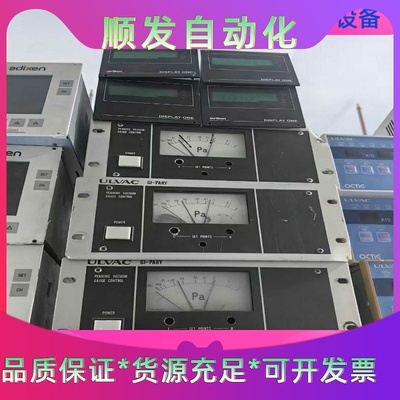 ULVAC爱发科真空计控制器GI-PARY现货一议价商品