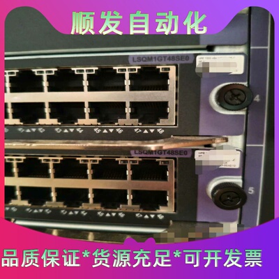 华三LSQM1TG48SE0JH212A千兆电口卡--议价商品