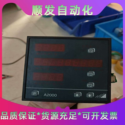 GOSSEN METRAWATT GMBH A2000 多功一议价商品