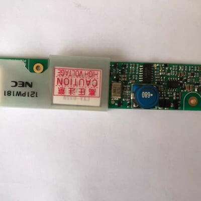 121PW181 NEC CXA-0359 PCU-P147--议价商品