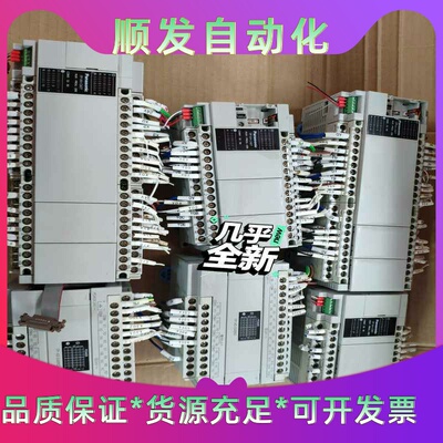 成色好 松下PLC FPXH C14T C30T C40T原--议价商品