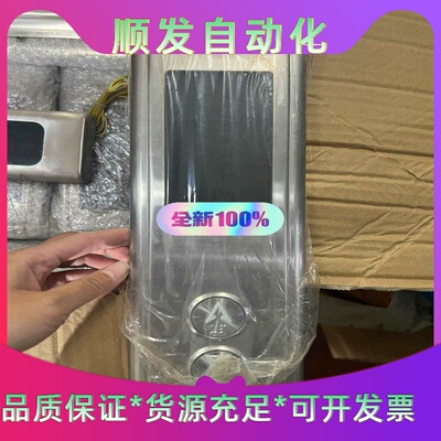 安科瑞ASL100-P640/30智能照明总线电源/288元一议价商品