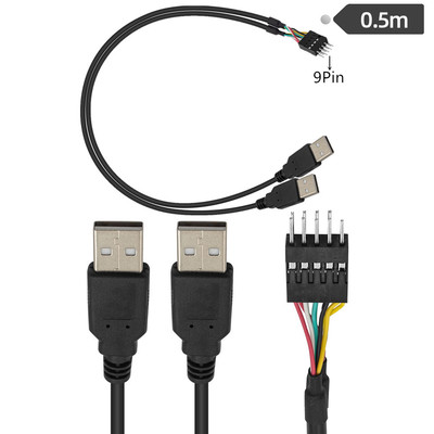 USB AM/杜邦2.54/2*5P杜邦USB线 双USB公头转杜邦9Pin 9针主板线