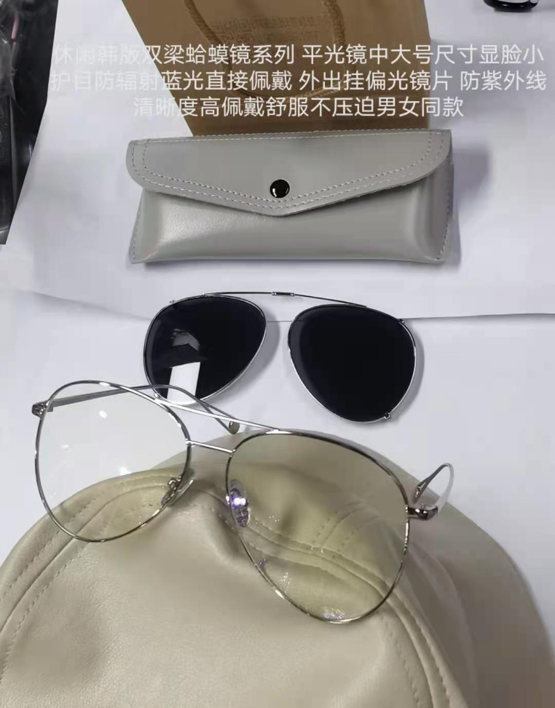 套镜金属双梁太阳镜里可配近视男女蛤蟆镜防紫外线UV400适中大脸