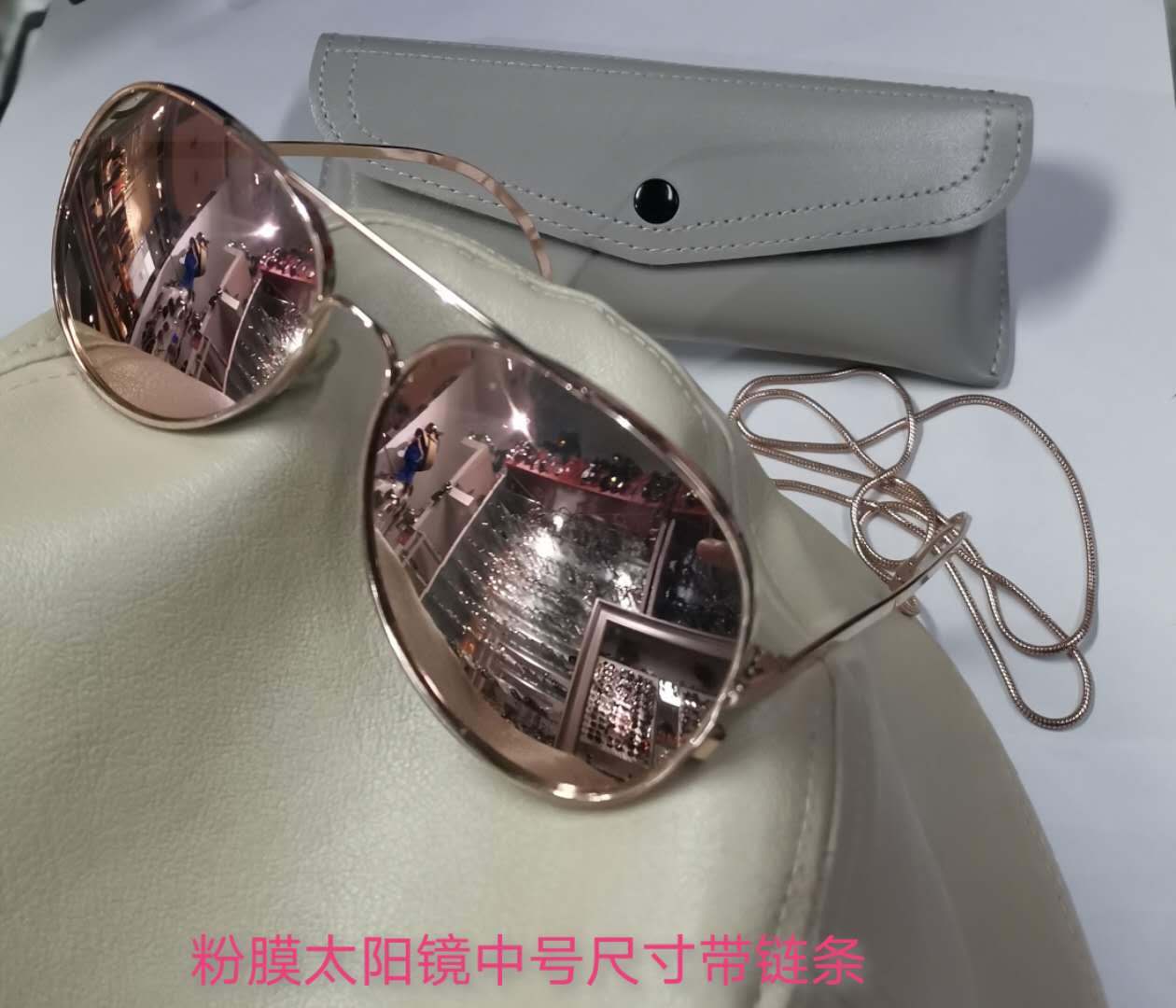 韩版金属带链条太阳镜男女外出拍照蛤蟆镜防紫外线UV400适中小脸