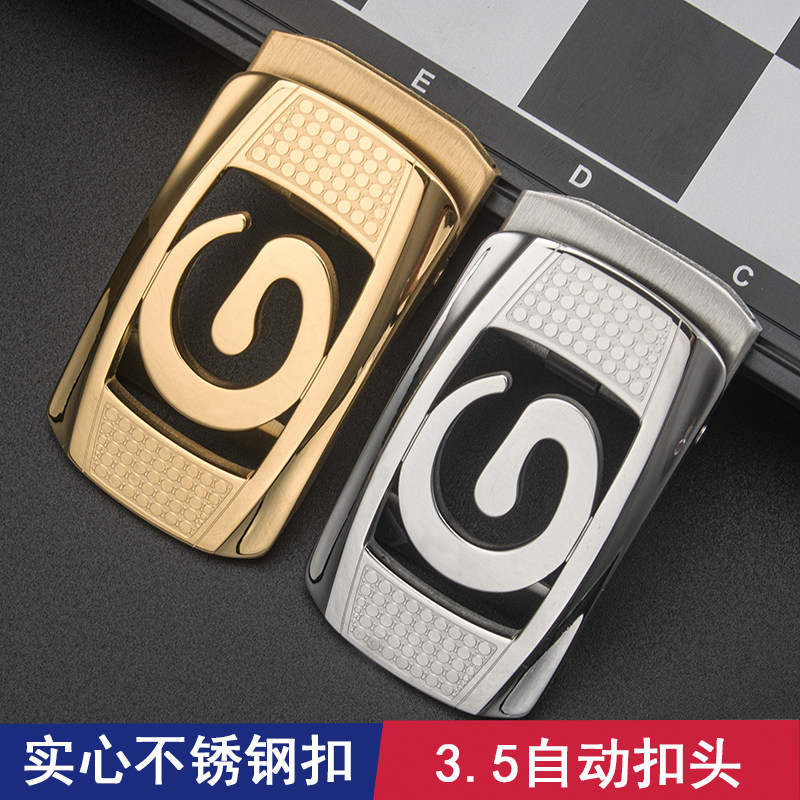 腰带头男士扣头高档不锈钢大G字母单卖裤带卡子皮带头自动扣3.5CM