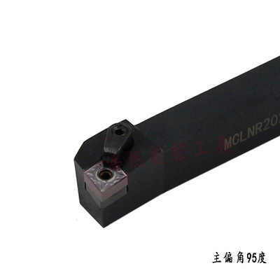 数控刀杆外圆车刀杆95度菱形MCLNR MCLNL1616H12 2020K12 2525M12