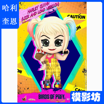 包邮 HotToys HT 企鹅人cosbaby 带伞鱼骨 蝙蝠侠归来COSB718手办