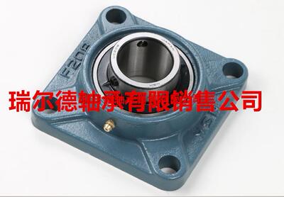 外球面方形带座轴承UCF201 F202 F205 F206 F207 F208 F209 F210