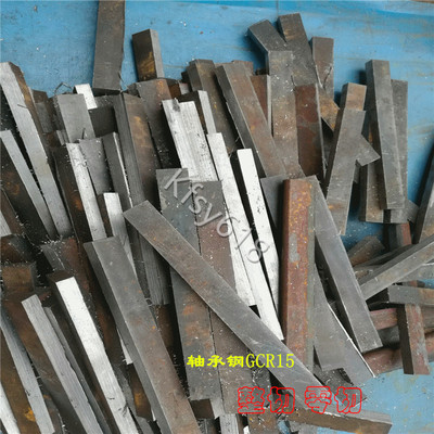 GCR15轴承钢板 40CR 42CRMO CR12 65mn钢板 板材薄板中厚板零切