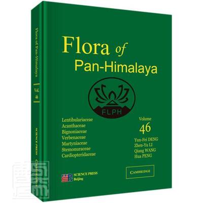 Flora of pan-himalaya:Volume 46:Lentibulariaceae, Acanthaceae, bignoniaceae, verbenaceae, martynia_普通大众 自然科学书籍