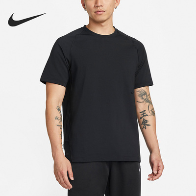 Nike/耐克正品Dri-FIT ADV A.P.S. 男子训练短袖DQ4819-010
