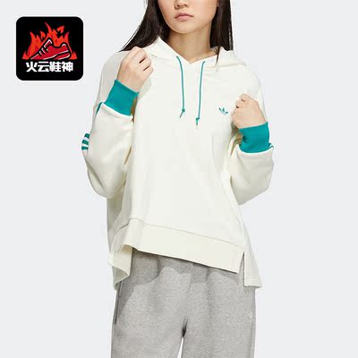 Adidas/阿迪达斯正品三叶草女子休闲抽绳连帽运动卫衣IC8136