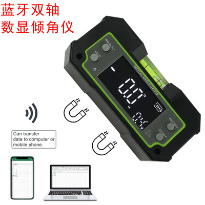 Digital inclinometer with Bluetooth数显倾角仪坡度仪带蓝牙