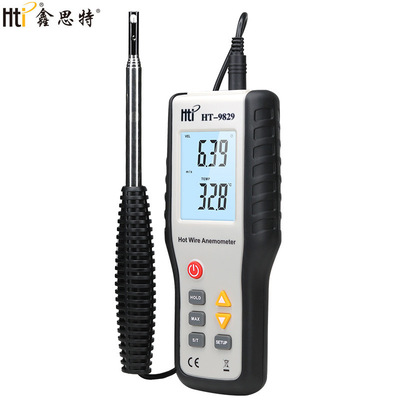 9829 Thermal anemometer Ball thermometer风量仪热线热球式