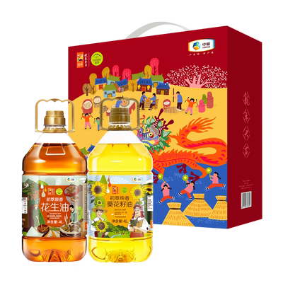 中粮初萃健康食用油礼盒