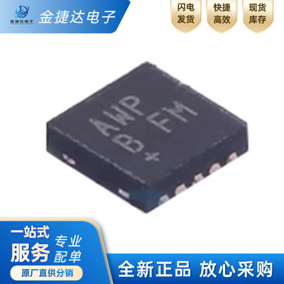 MAX5969BETB+T以太网芯片